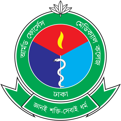 AFMC E-Library