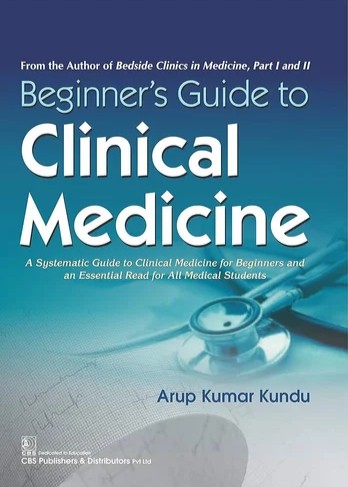 AFMC E-Library